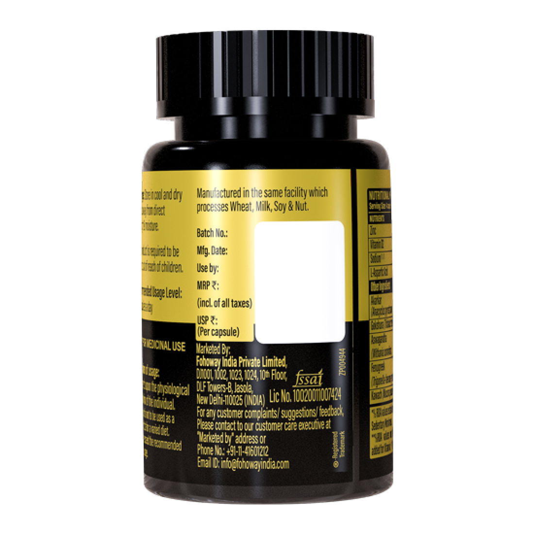 Fohoway Super Power Plus